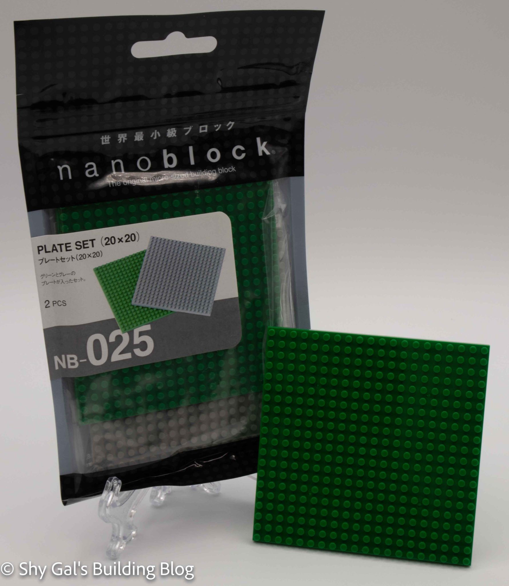 nanoblock Plate Set 20 x 20 NB_025 - Shy Gal's Building Blog