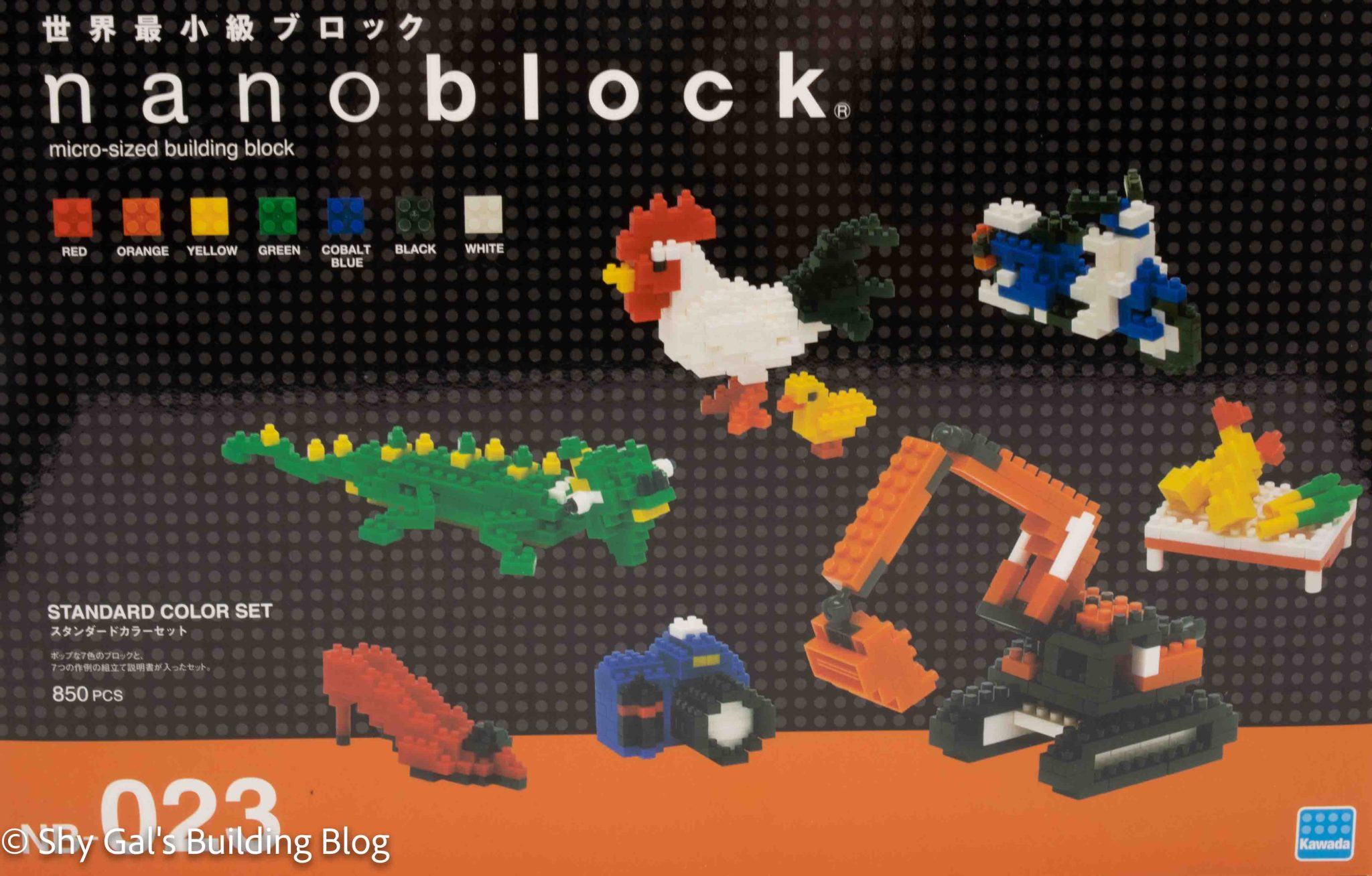 nanoblock Standard Color Set NB-023 - Shy Gal’s Building Blog