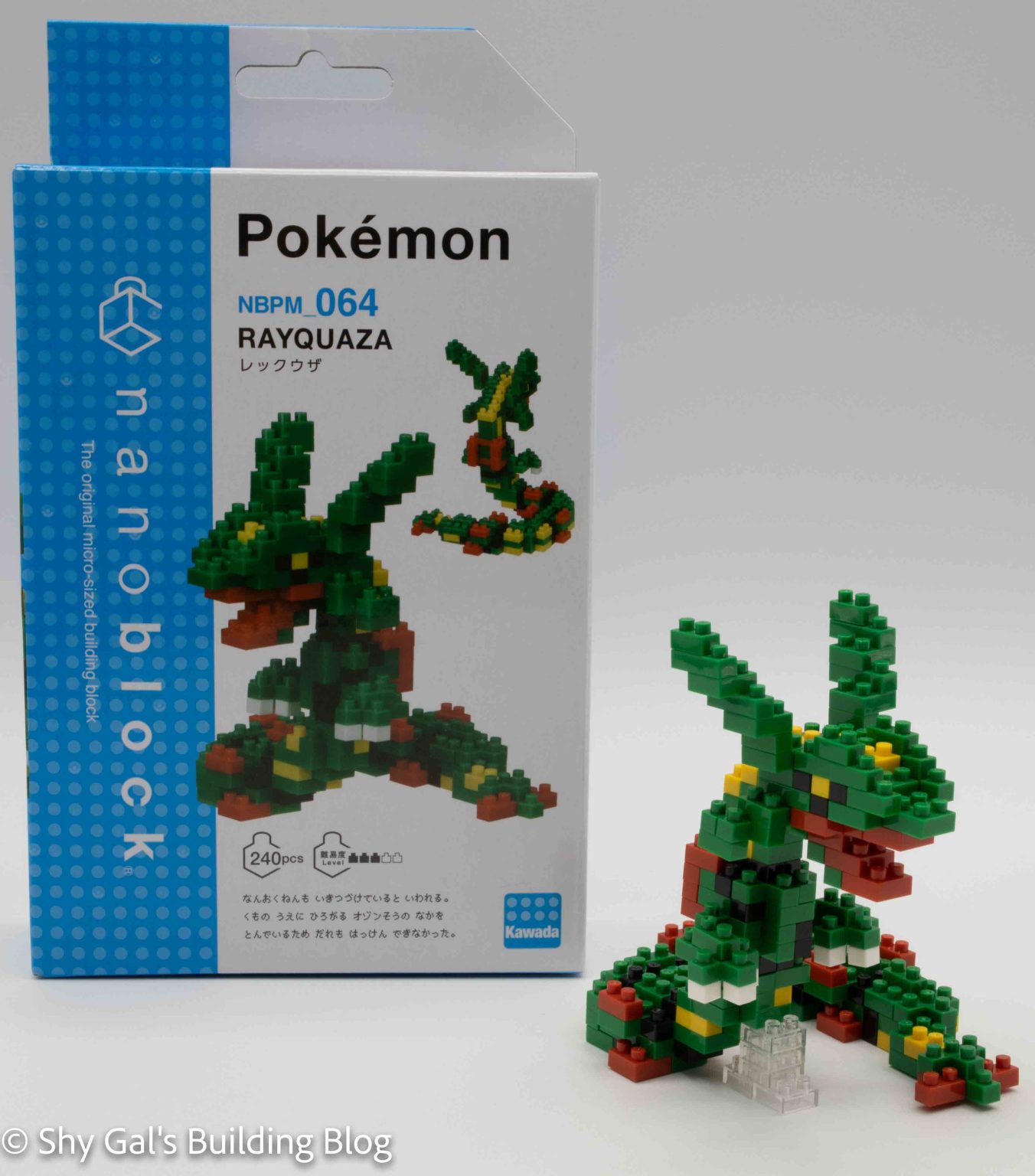 Review of nanoblock Rayquaza - Shy Gal's Building Blog