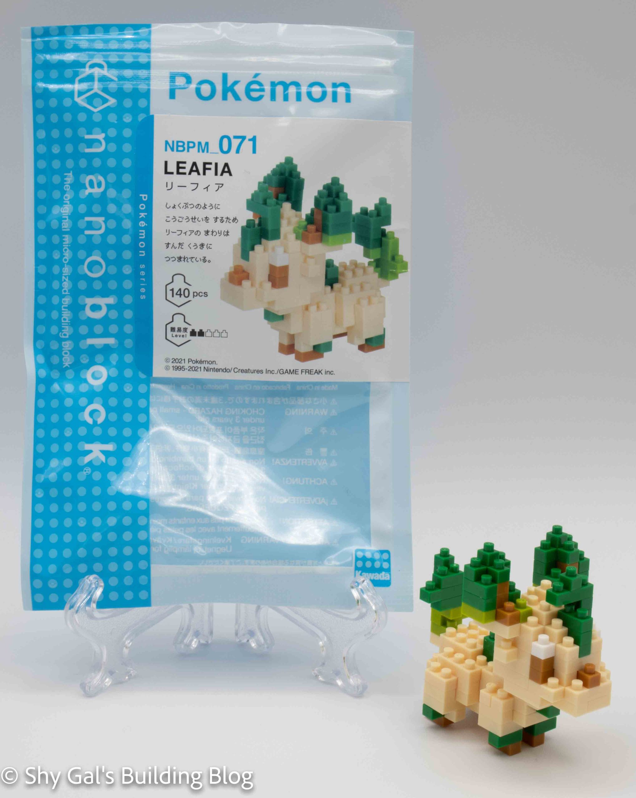 Snorlax Plush Pokemon - Leafeon Anime Lego