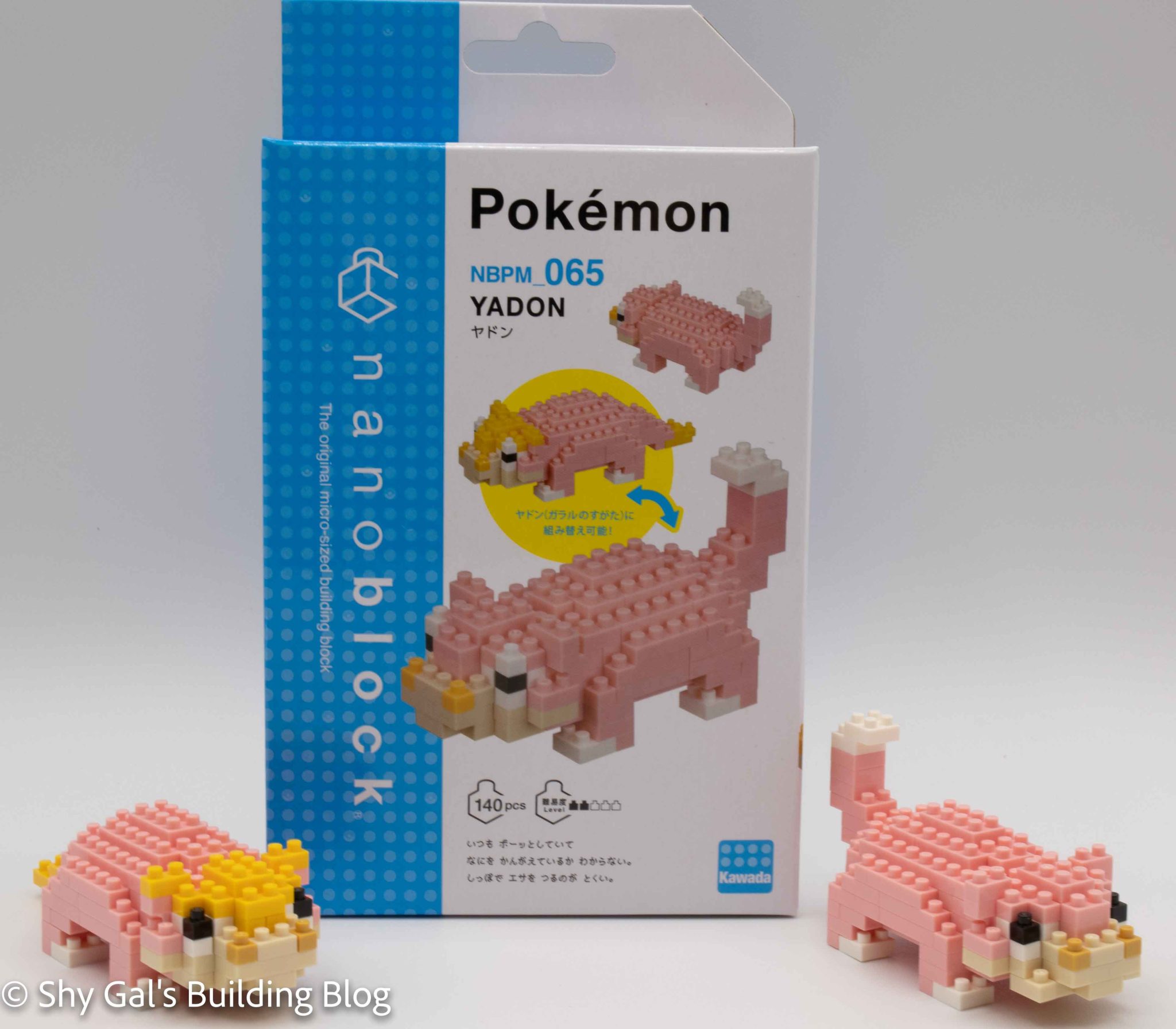 Review of nanoblock Slowpoke - Shy Gal's Building Blog
