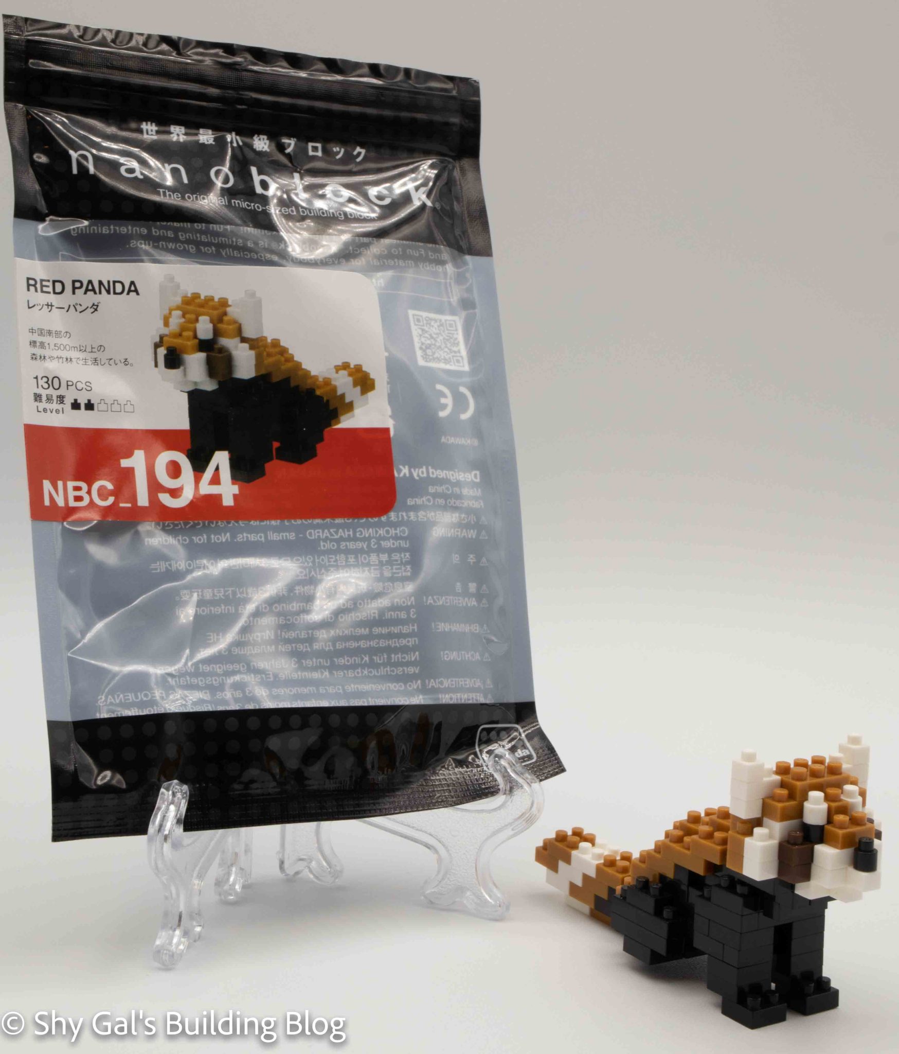 Review of nanoblock Red Panda - Shy Gal’s Building Blog