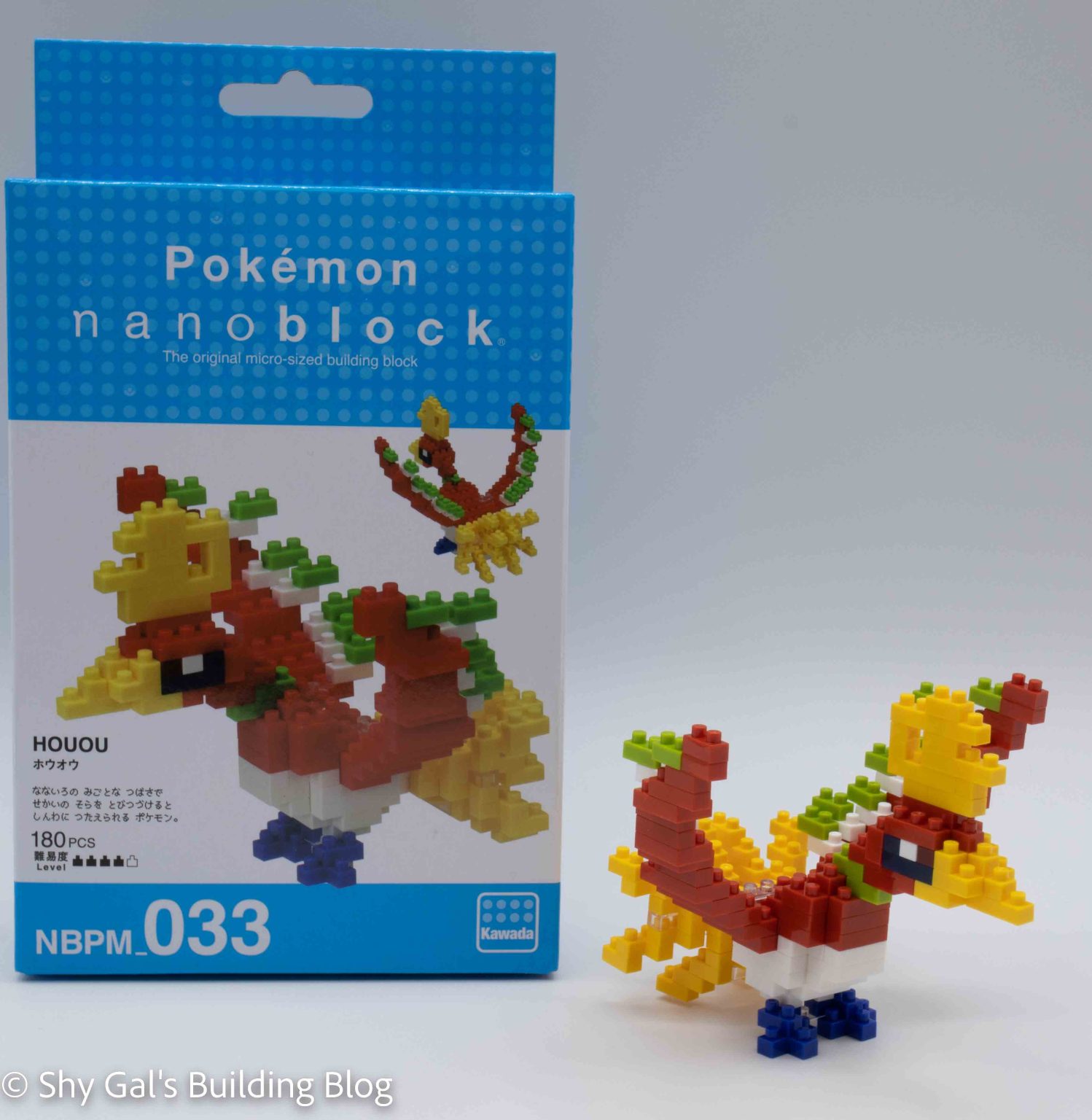 Review of nanoblock Ho-Oh - Shy Gal’s Building Blog