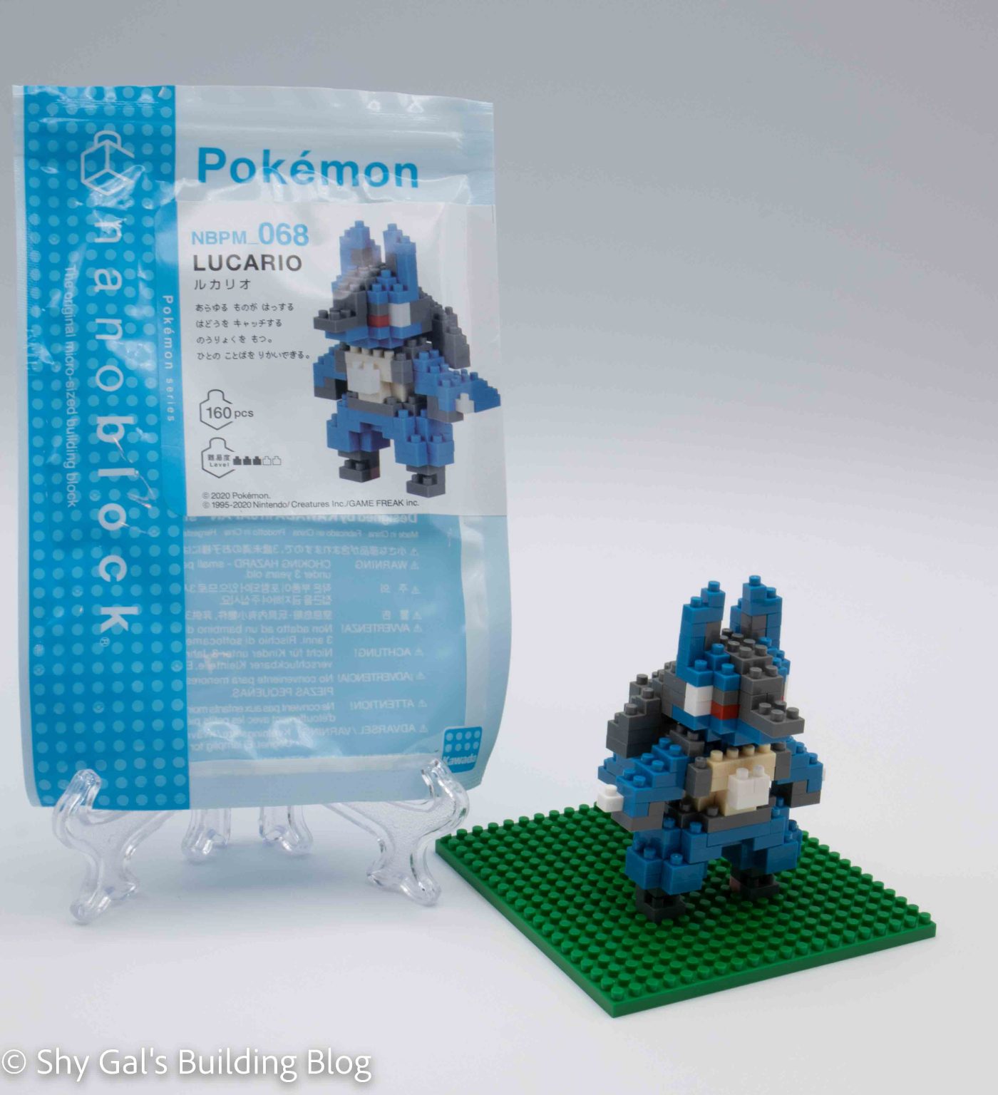 Review of nanoblock Lucario - Shy Gal’s Building Blog