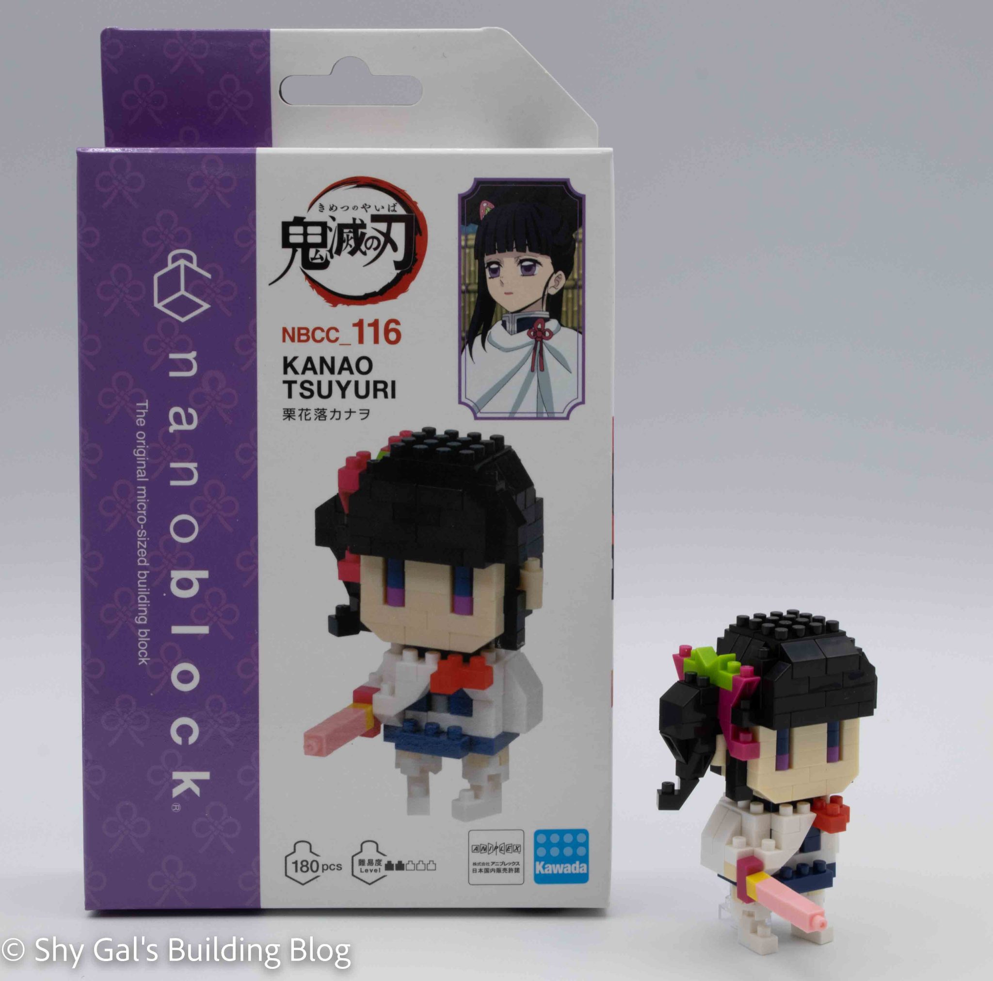Review of nanoblock Kanao Tsuyuri - Shy Gal's Building Blog