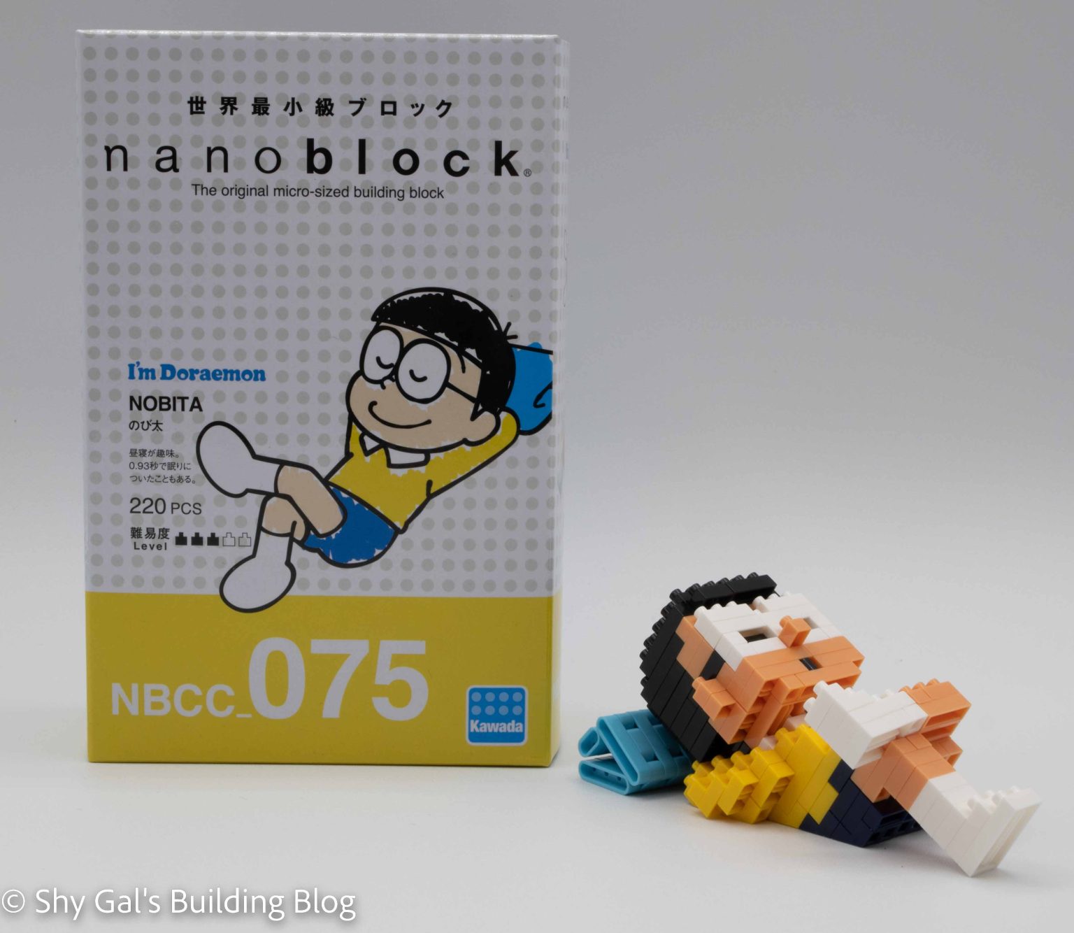 Review of nanoblock Lying Nobita - Shy Gal's Building Blog