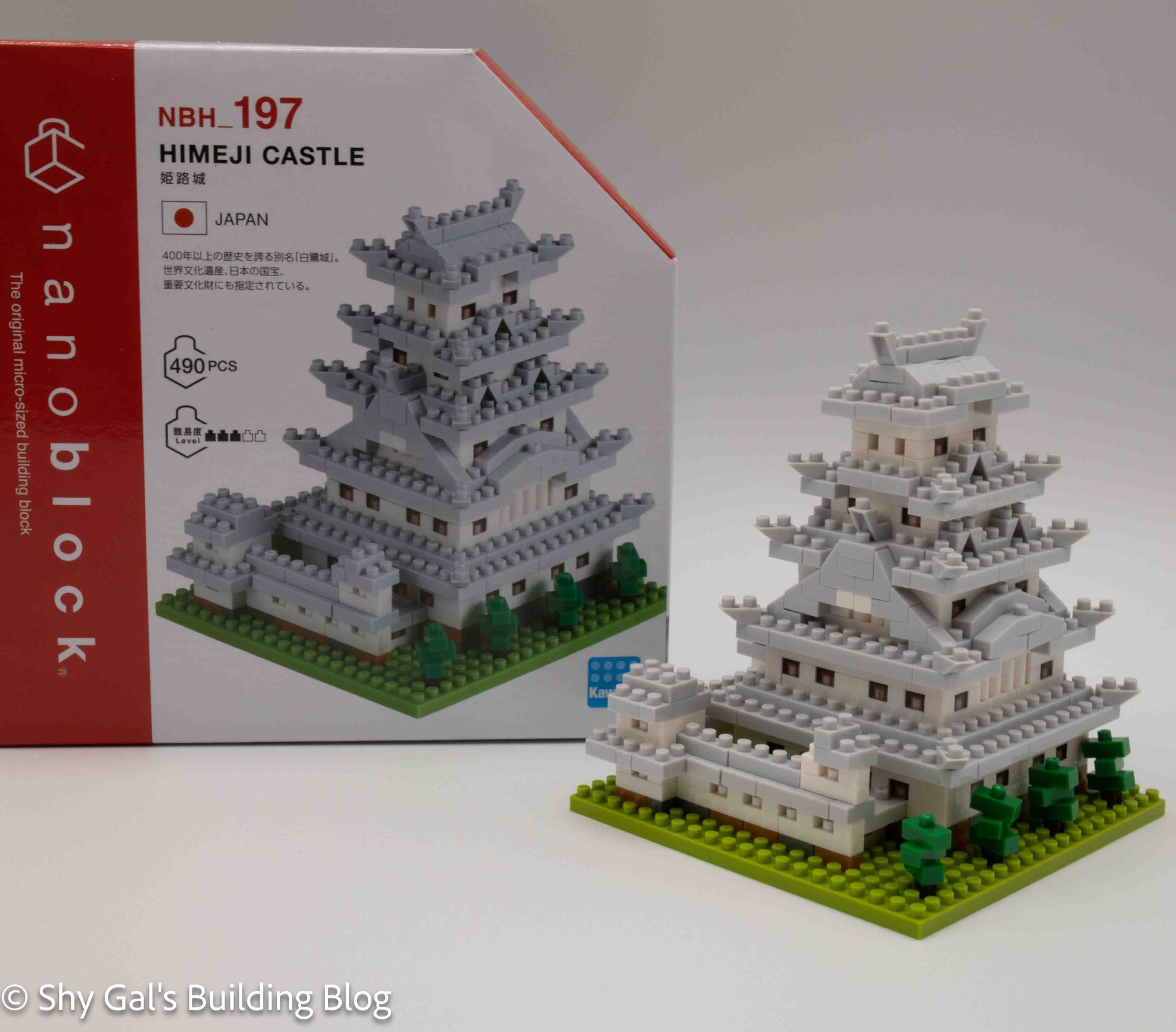 Review of nanoblock Himeji Castle - Shy Gal's Building Blog