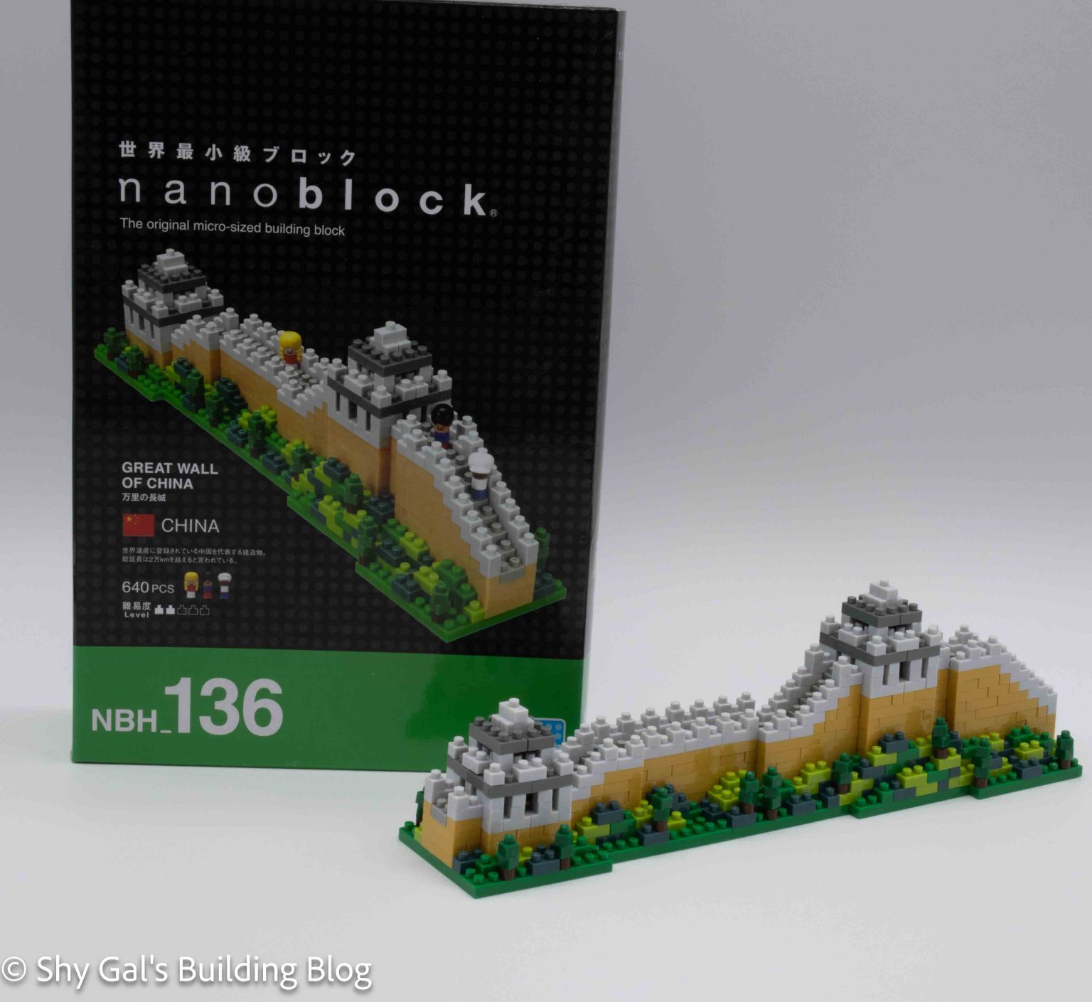 Review nanoblock Great Wall of China - Shy Gal's Building Blog