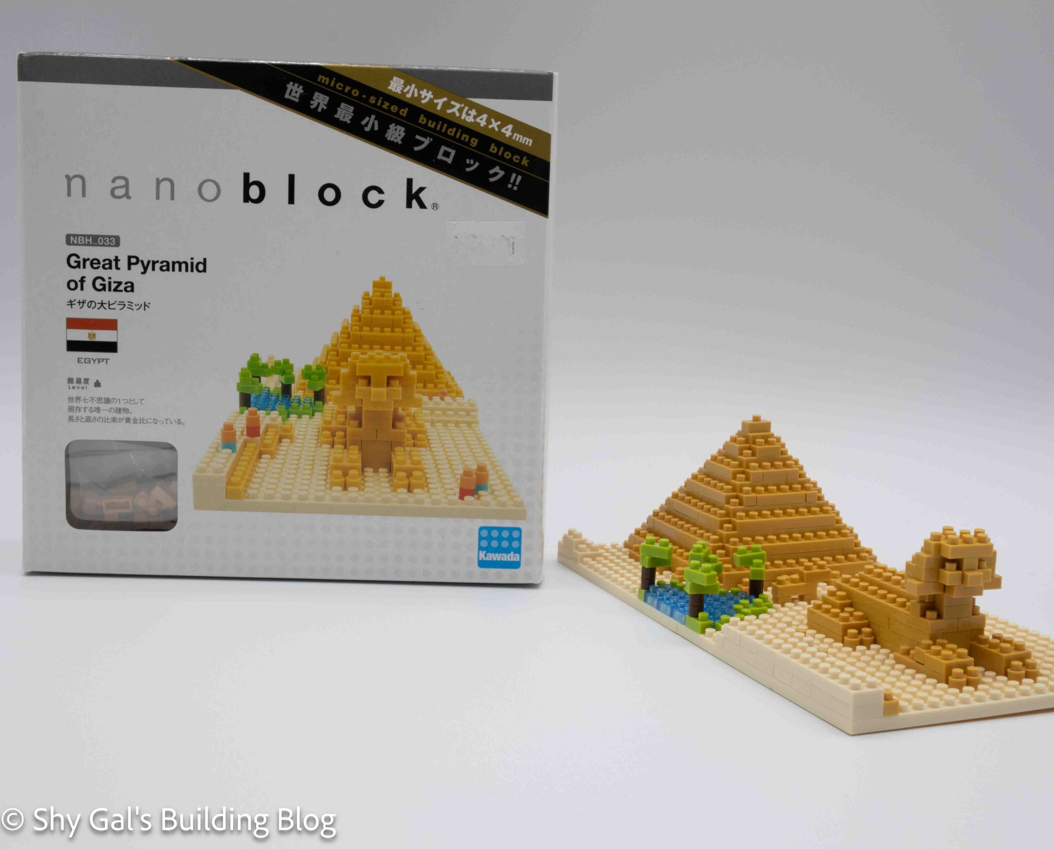 Review of nanoblock Pyramid of Giza - Shy Gal’s Building Blog