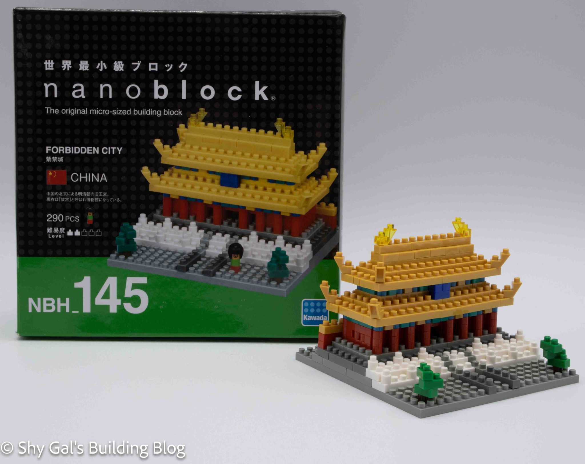 Review of nanoblock Forbidden City - Shy Gal's Building Blog