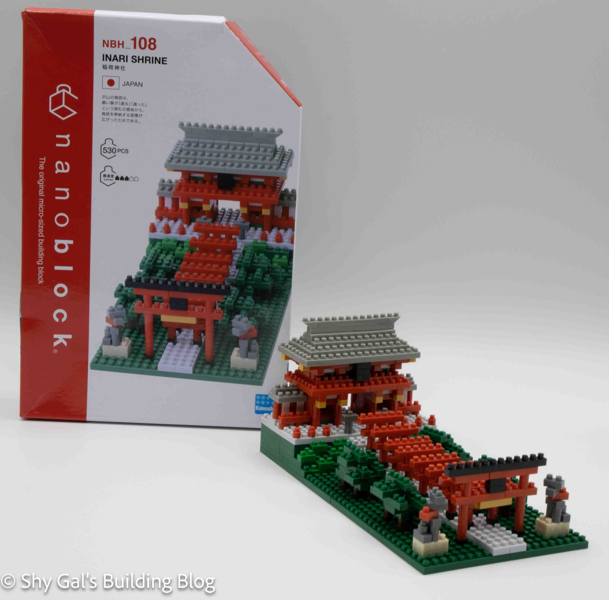 Review of nanoblock Inari Shrine - Shy Gal's Building Blog