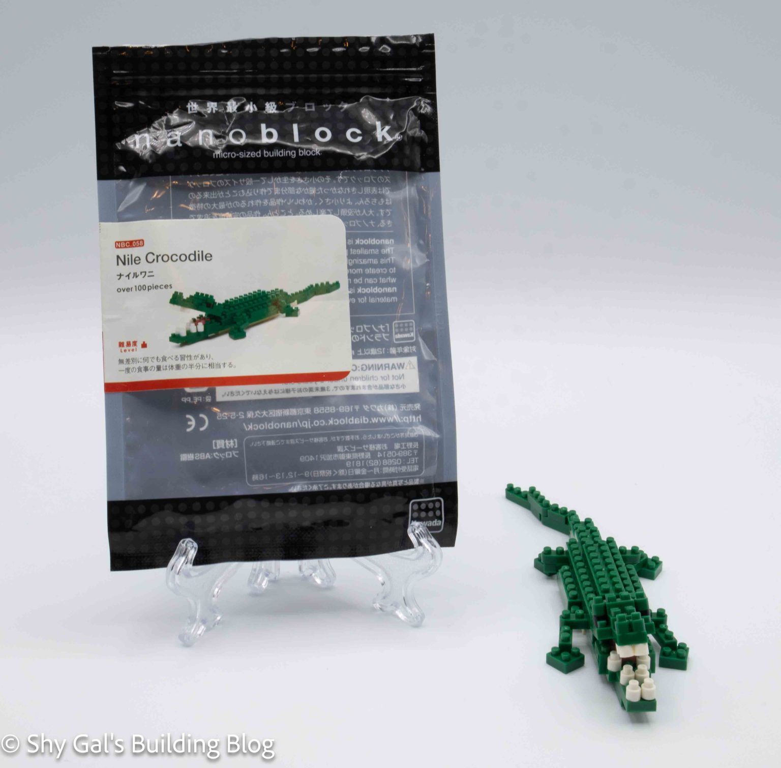 Review of nanoblock Nile Crocodile - Shy Gal's Building Blog
