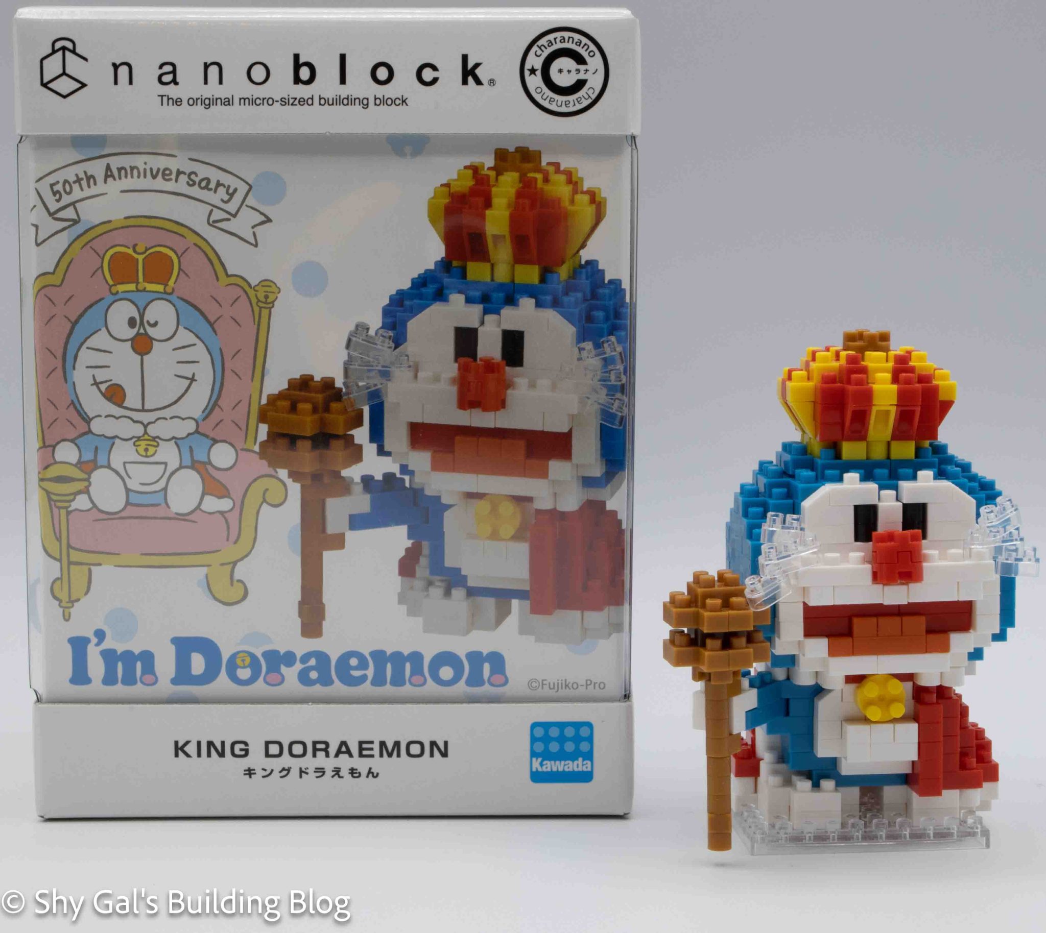 Review of nanoblock King Doraemon - Shy Gal's Building Blog
