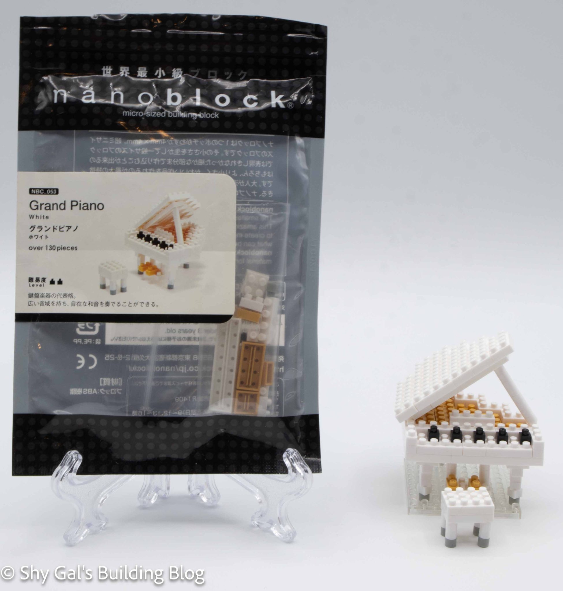 Review nanoblock Grand Piano White - Shy Gal's Building Blog
