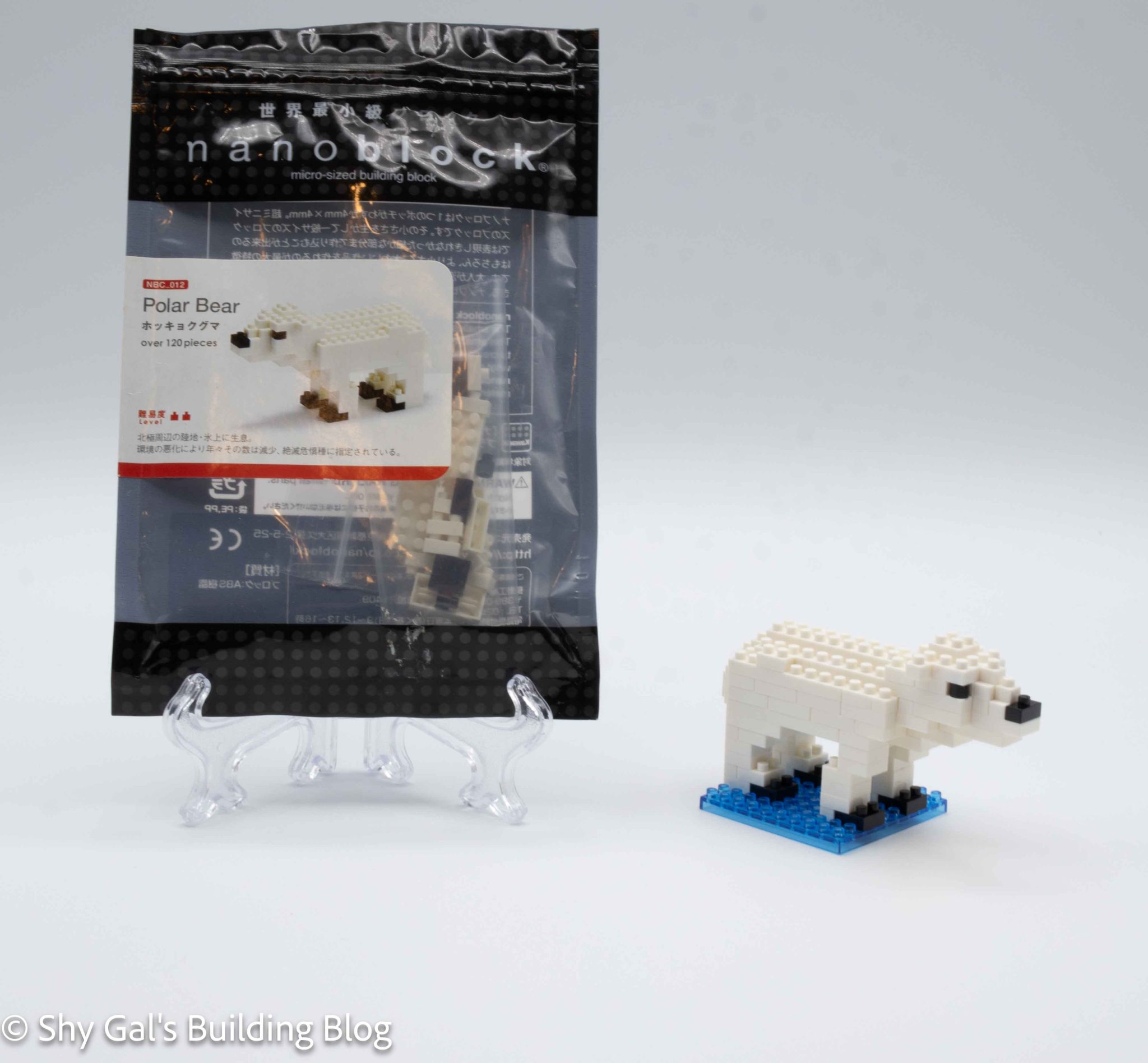 Review of nanoblock Polar Bear - Shy Gal’s Building Blog