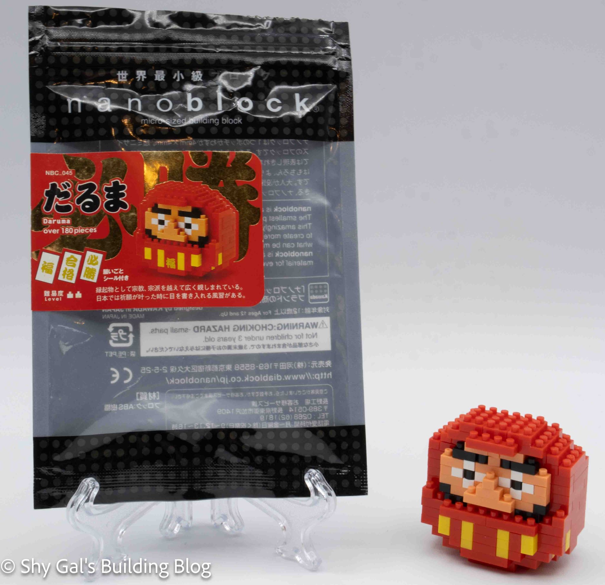 Review of nanoblock Daruma - Shy Gal's Building Blog