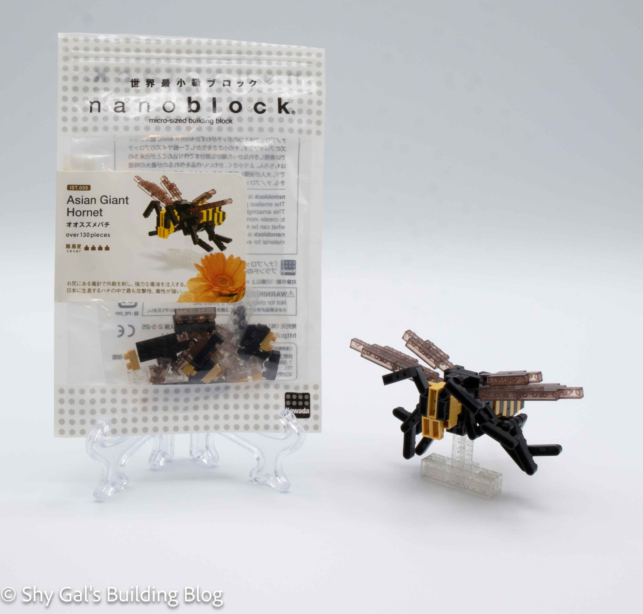 Review nanoblock Asian Giant Hornet - Shy Gal’s Building Blog