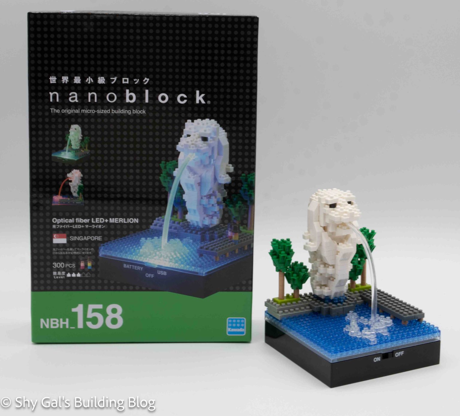 Review of Optical fiber LED+ Merlion - Shy Gal’s Building Blog